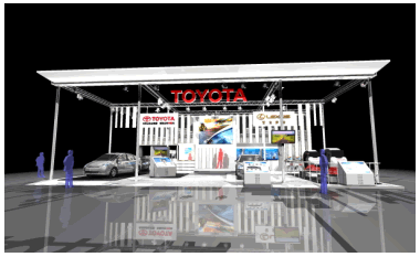 Toyota to Exhibit at 14th World Congress on ITS | Toyota Motor ...