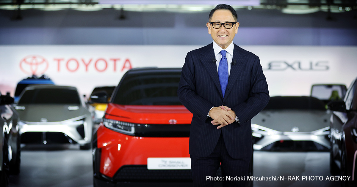 Message from Management | Company | Toyota Motor Corporation Official ...