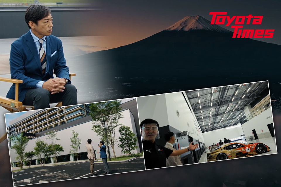 Toyota Motor Corporation Official Global Website