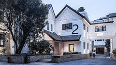 Design | Toyota Brand | Mobility | Toyota Motor Corporation Official ...