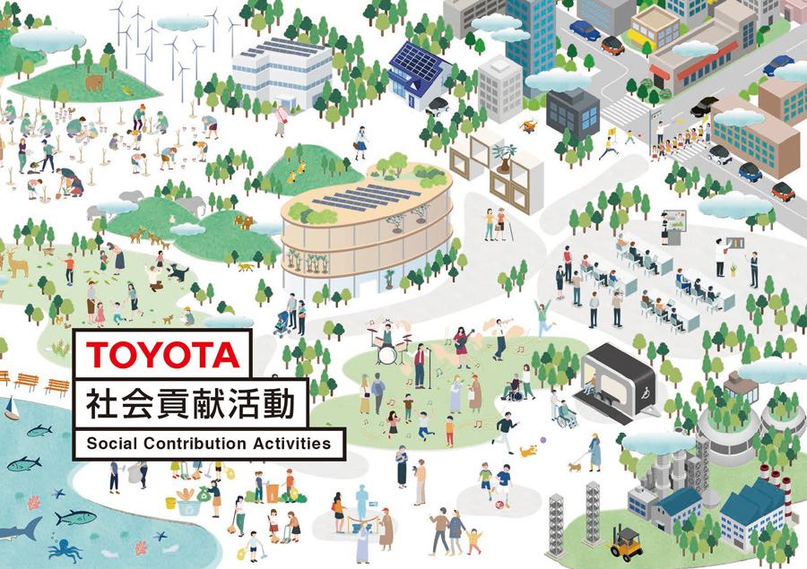 トヨタ自動車株式会社 公式企業サイト