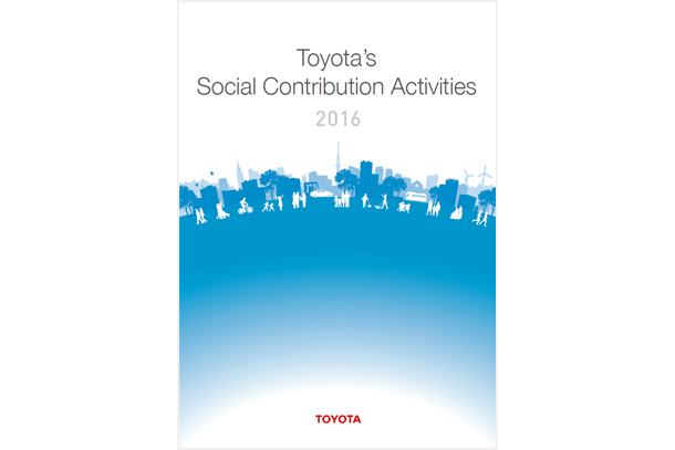 Past Issues | Report Library | Sustainability | Toyota Motor ...