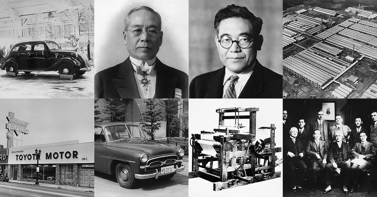 画像で触れるトヨタの歴史 企業アーカイブズサイトを公開 | コーポレート | グローバルニュースルーム | トヨタ自動車株式会社 公式企業サイト