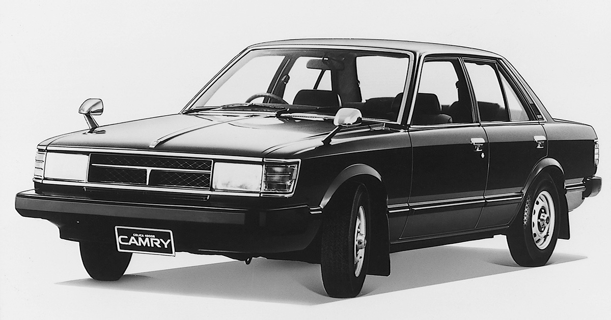 Camry | Company Archives | Downloadable Assets | Toyota Motor ...