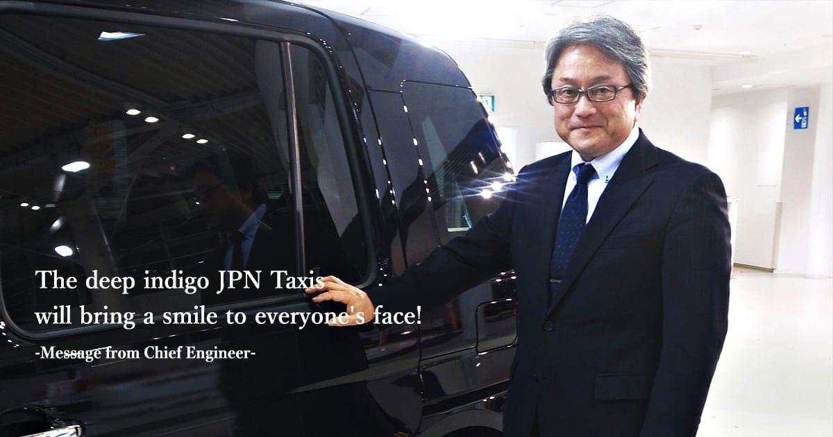 JPN TAXI | COLUMN | The deep indigo JPN Taxis will bring a smile to ...