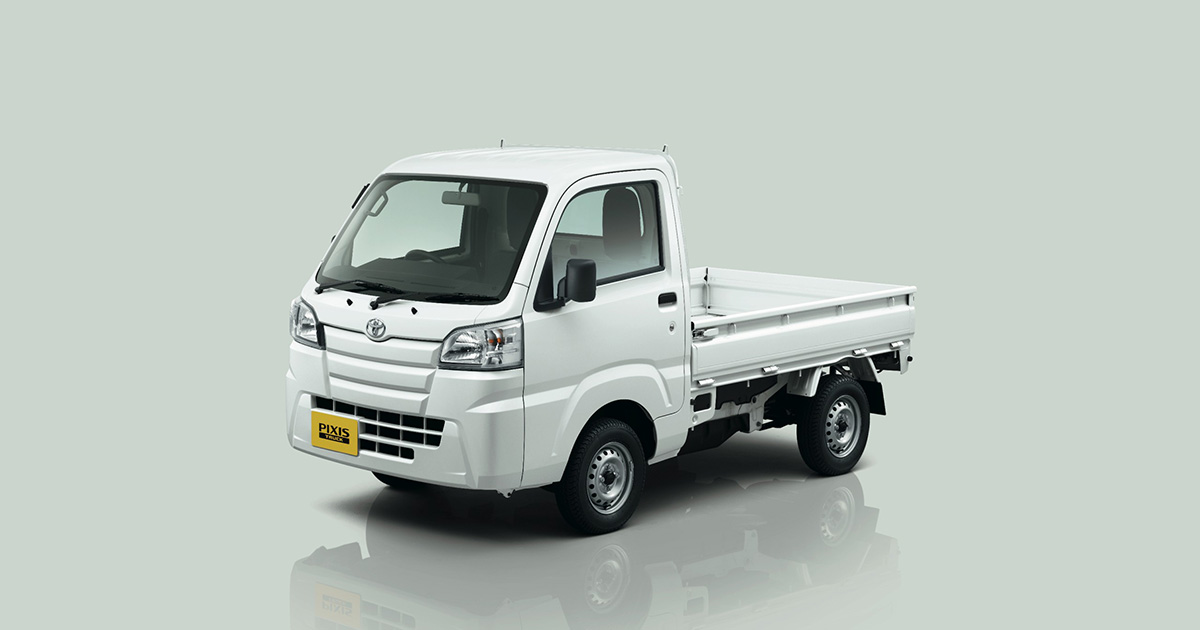2014 Pixis Truck (2nd generation) | Toyota | Global Newsroom | Toyota ...