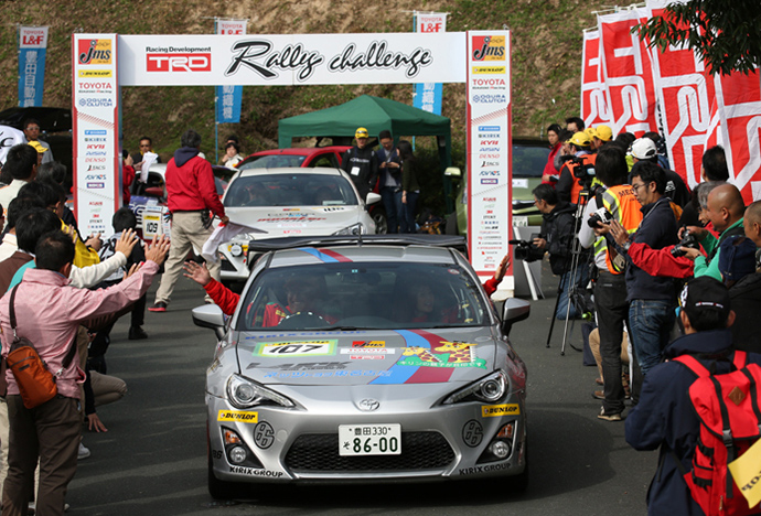 Toyota Brings Nostalgia and Family Fun to the Japanese Rally ...