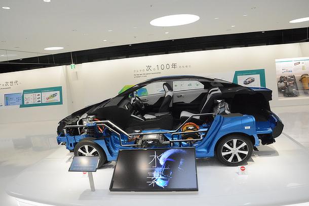 Toyota Kaikan Museum to Unveil Revamped Environmental and Safety ...