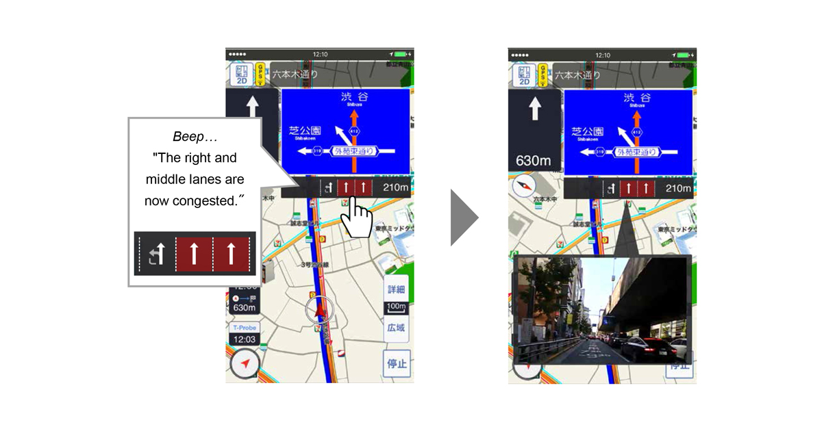 Toyota Plans Trial Provision of Lane-specific Traffic-congestion ...