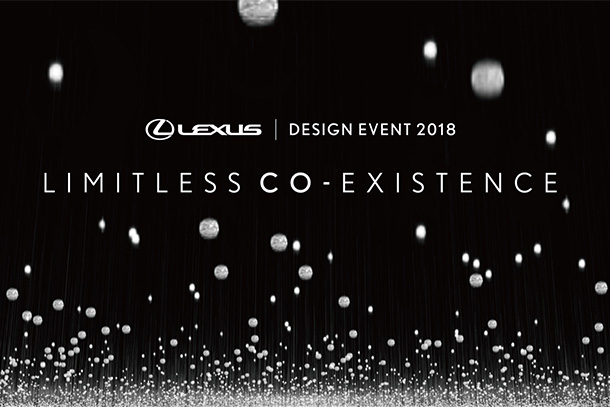 Lexus 'LIMITLESS CO-EXISTENCE' Event at Milan Design Week―a ...