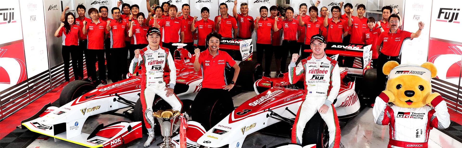 2018年全日本スーパーフォーミュラ選手権第7戦鈴鹿 ニック 2018年全日本スーパーフォーミュラ選手権第7戦鈴鹿 ニック