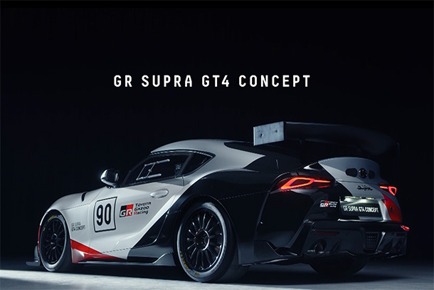 Toyota GR Supra GT4 Concept | Toyota Motor Corporation Official Global ...