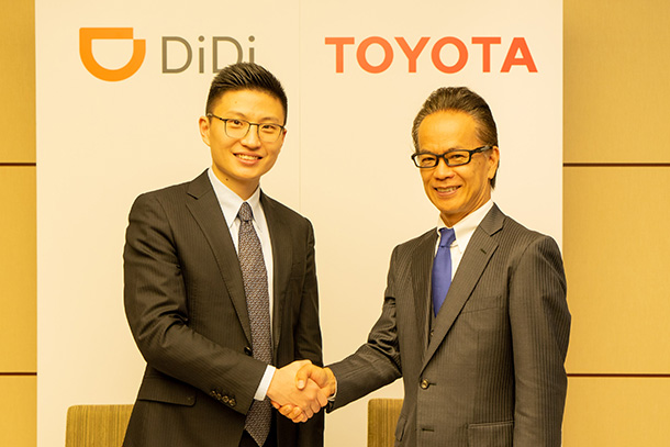 Signing Ceremony | Toyota Motor Corporation Official Global Website
