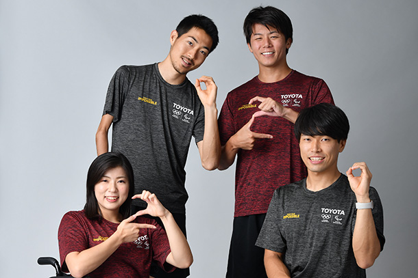 Global Team Toyota Athlete | Toyota Motor Corporation Official Global ...