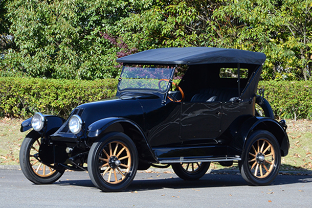 30th Toyota Automobile Museum Classic Car Festival | Toyota Motor ...