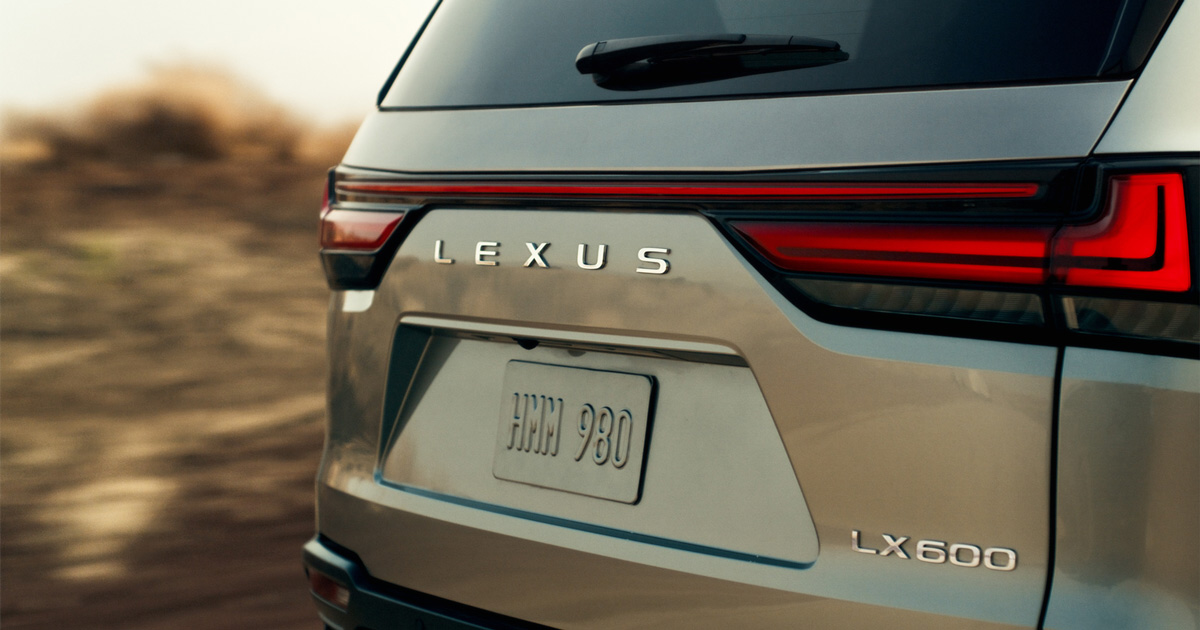 The All-New Lexus LX World Premiere Oct 14, 2021 | Lexus | Global ...
