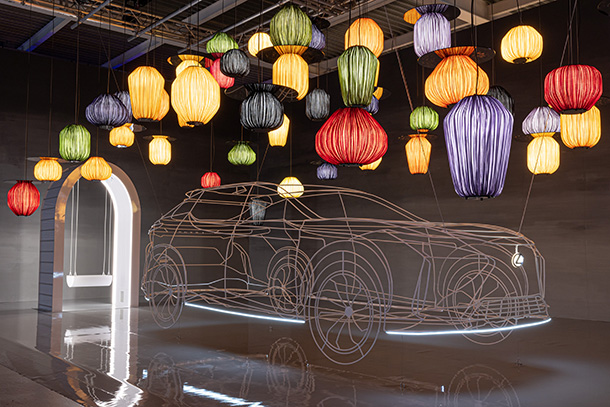 Milan Design Week | Toyota Motor Corporation Official Global Website