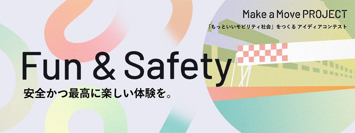 Aiming To Realize An Ever Better Mobility Society Toyota Mobility