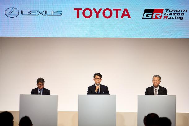 New Management Policy & Direction Announcement | Toyota Motor ...
