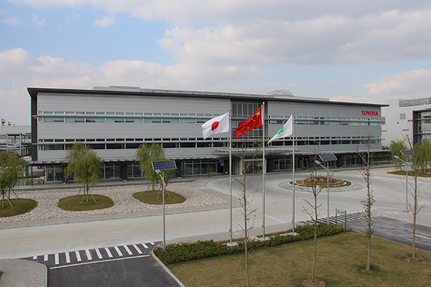 IEM by TOYOTA | Toyota Motor Corporation Official Global Website