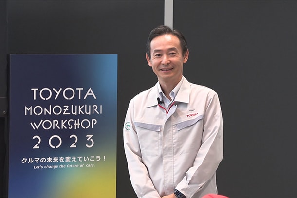 Toyota Monozukuri Workshop | Toyota Motor Corporation Official Global ...