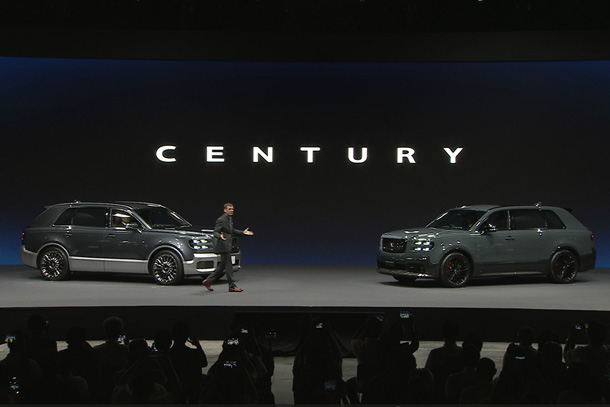 Century World Premiere | Toyota Motor Corporation Official Global Website