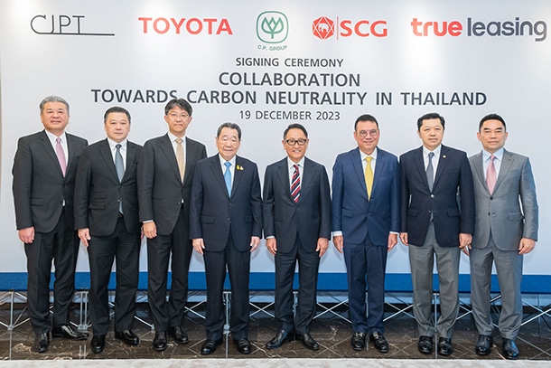 CP, True Leasing, SCG, Toyota, and CJPT sign Memorandum of ...