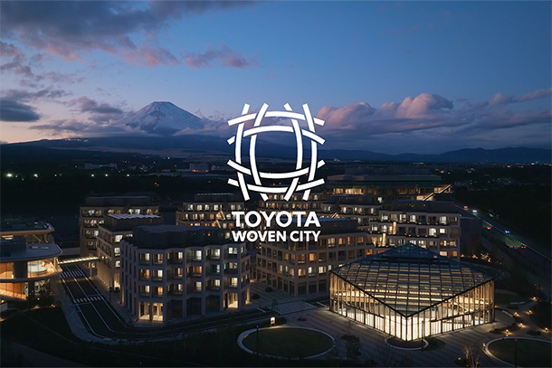 Woven City CES 2025 | トヨタ自動車株式会社 公式企業サイト