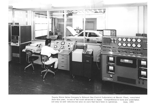 Toyota Motor Sales Company's Exhaust Gas Control Laboratory at Haruhi ...