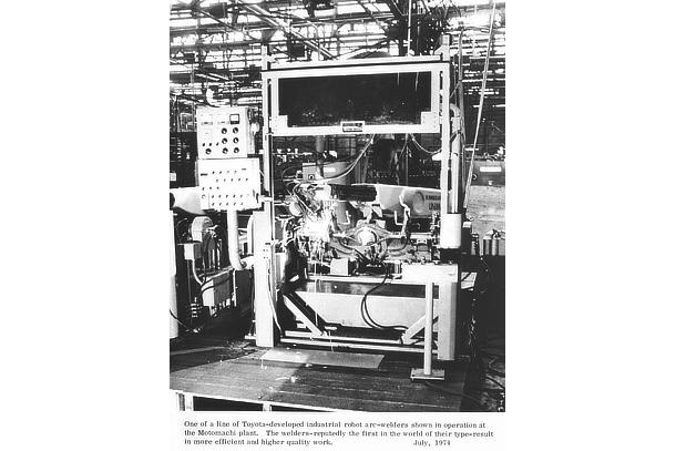 GENERAL PURPOSE INDUSTRIAL ROBOTS ARE HANDLING ARC-WELDING AT TOYOTA ...