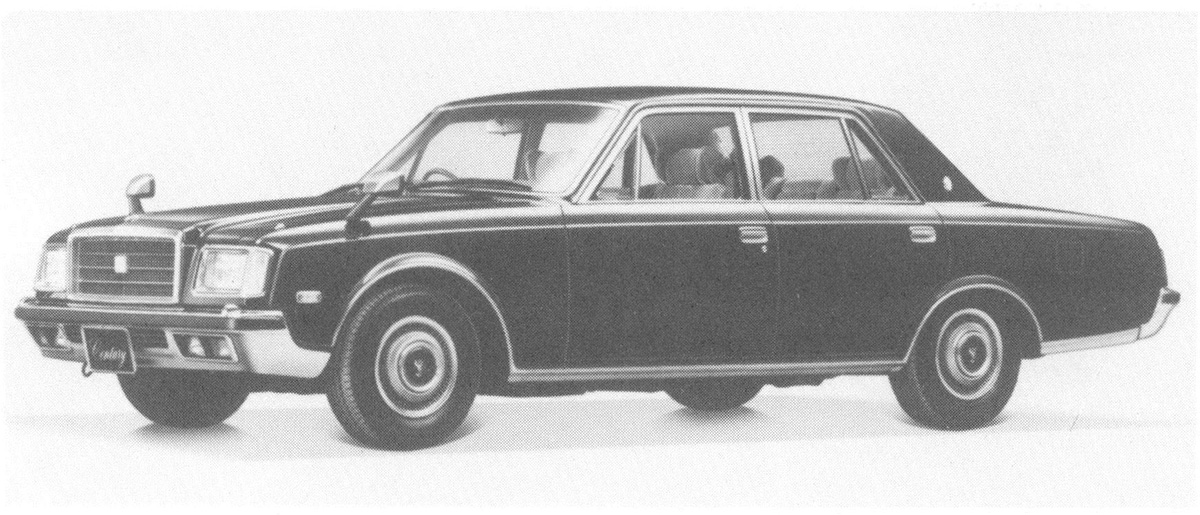 Toyota's Prestigious "Century" Models Restyled, Improved | Toyota ...