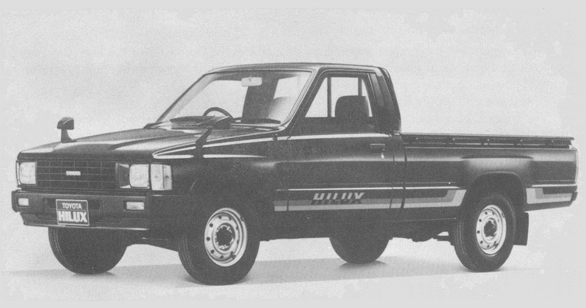 Toyota Announces Full-Model Change of Hilux, Small Bonnet-Type Truck ...