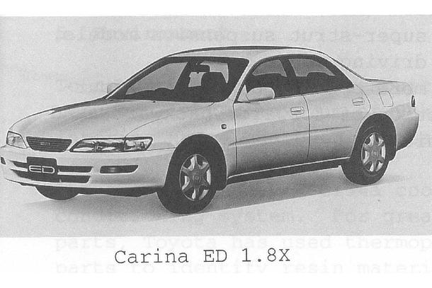 Toyota Carina Ed