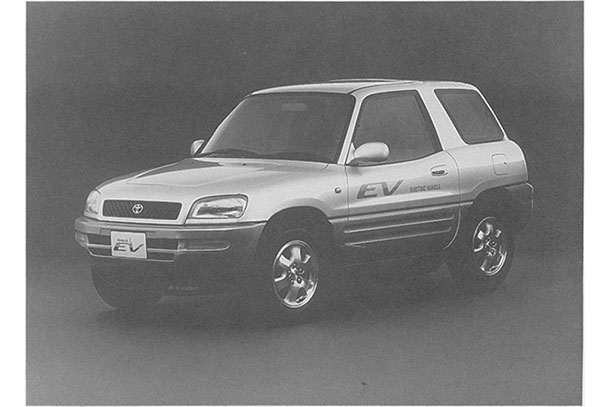 RAV4L EV | Toyota Motor Corporation Official Global Website