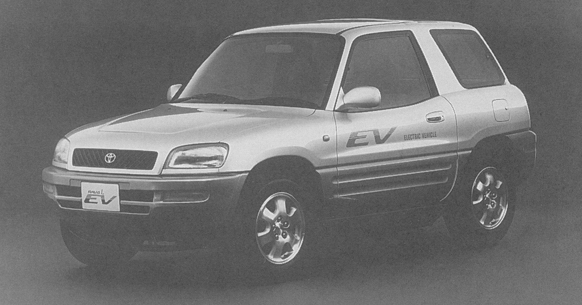 Toyota to Start Limited Sales of the RAV4L EV | Toyota | Global ...