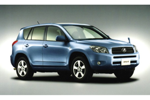 RAV4 | Toyota Motor Corporation Official Global Website