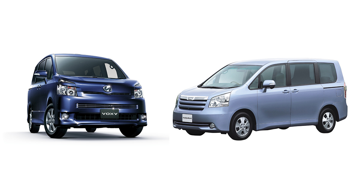 Toyota Launches Fully Redesigned Voxy and Noah | Toyota | Global ...