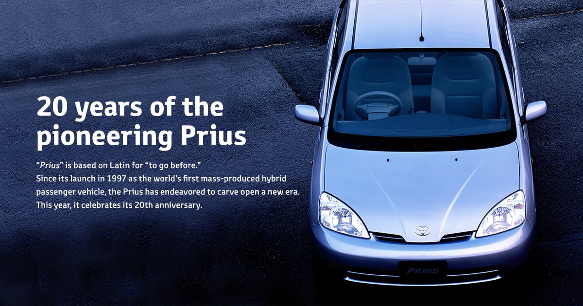 20 years of the pioneering Prius | Toyota Motor Corporation Official ...