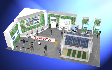 Image of Toyota booth | Toyota Motor Corporation Official Global Website