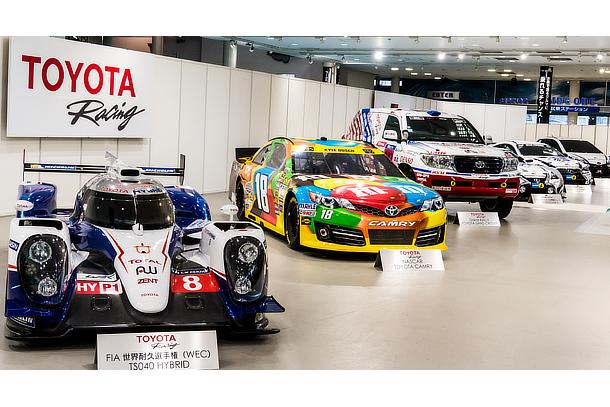 Toyota Outlines 2015 Motorsports Activities, Announces Return to World ...