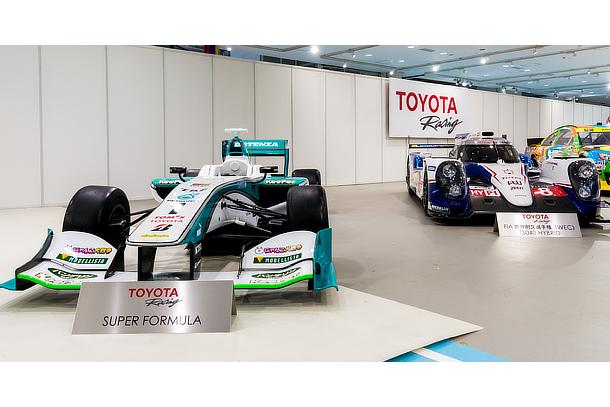 Toyota Outlines 2015 Motorsports Activities, Announces Return to World ...