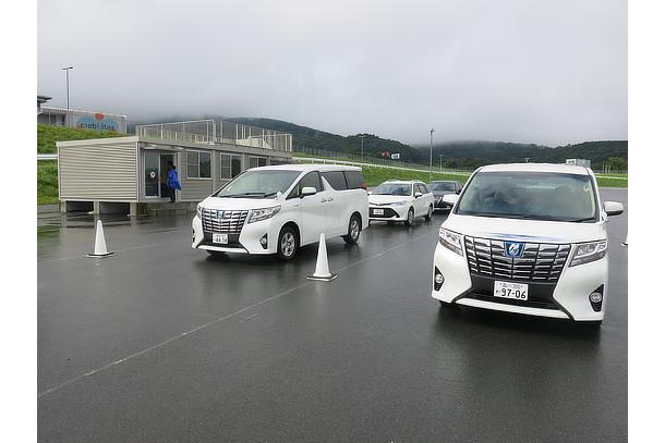 Environment Part 1/2 | Toyota Motor Corporation Official Global Website