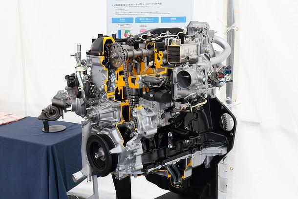 High Thermal Efficiency Engine (HTEE) Presentation and Test Drive ...