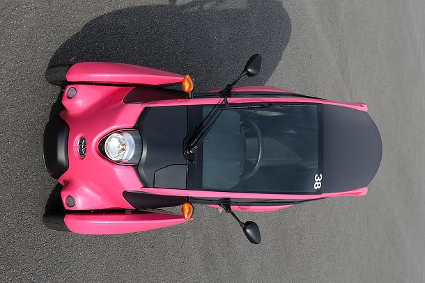 i-Road Presentation and Test Drive | Toyota Motor Corporation Official ...